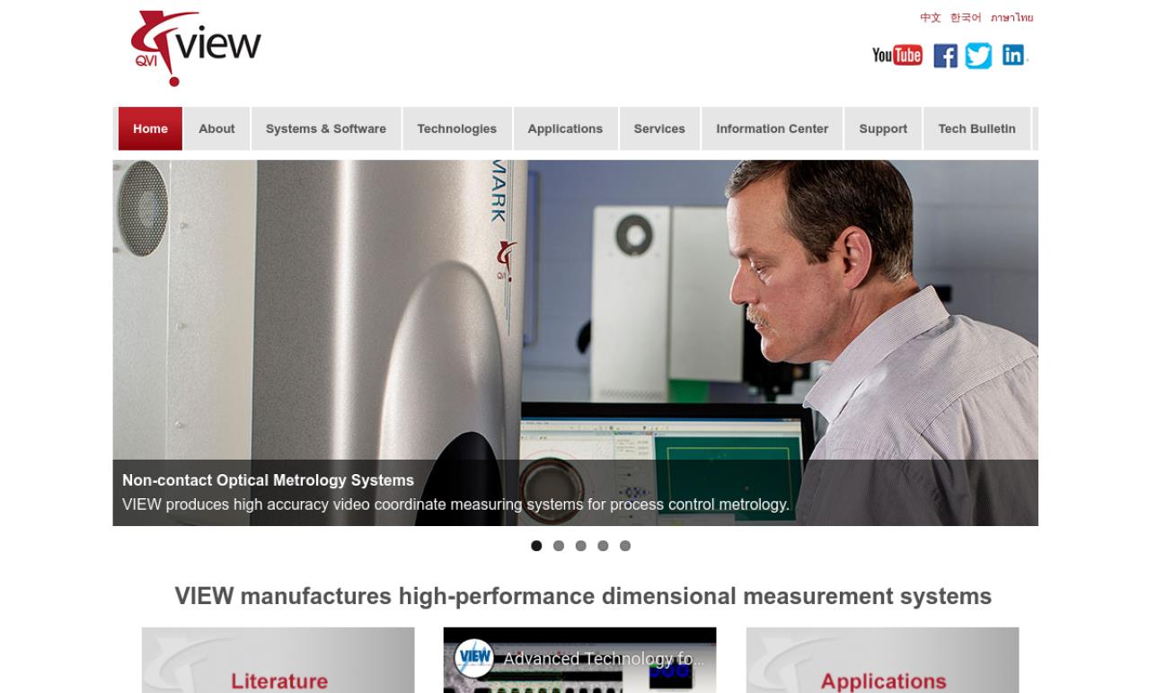 VIEW Engineering, Inc. | Machine Vision Systems